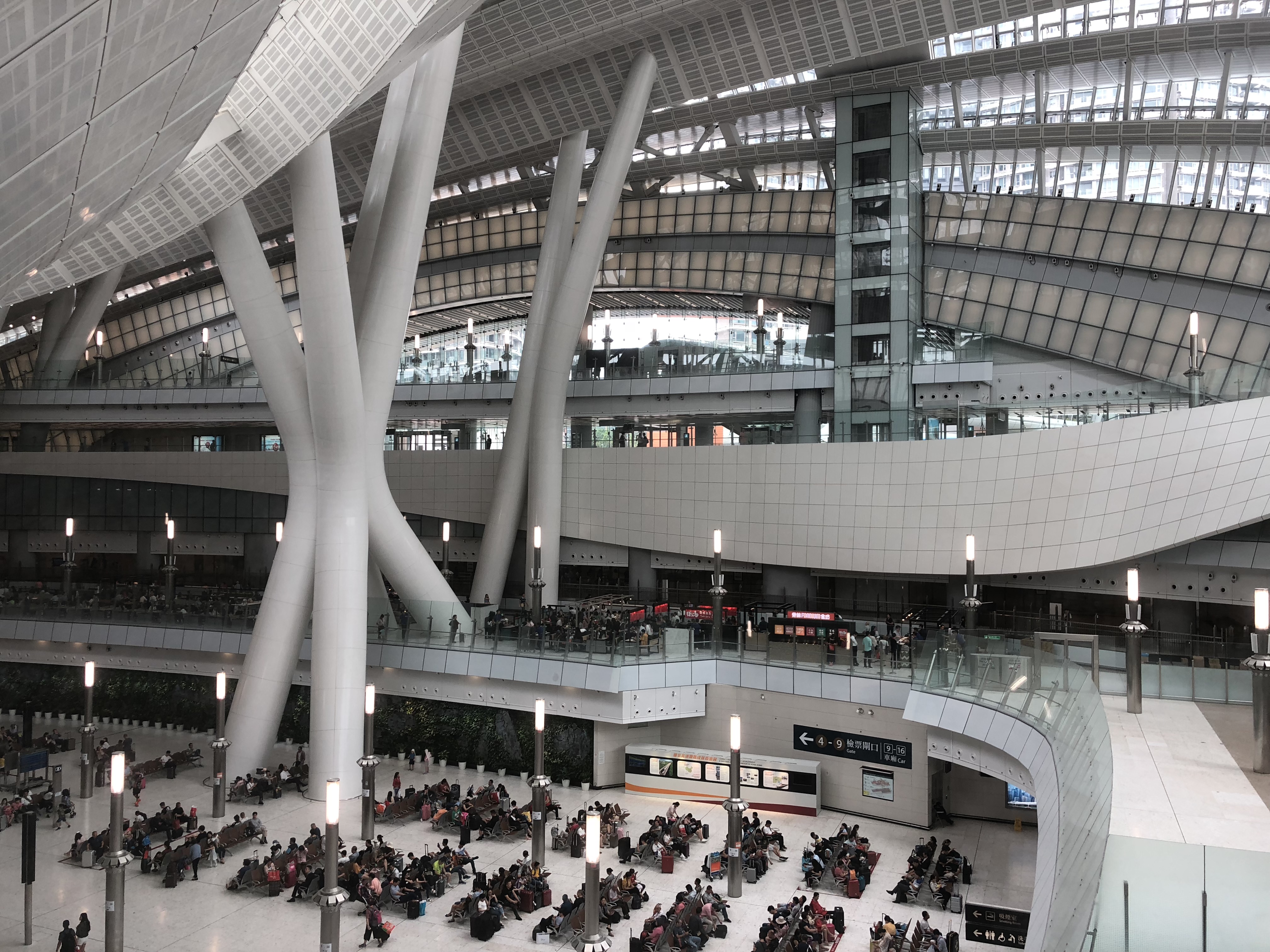 West Kowloon Station